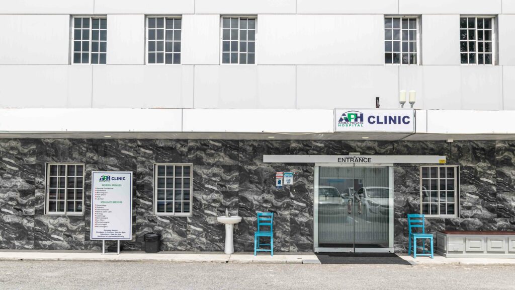 About Us – APH